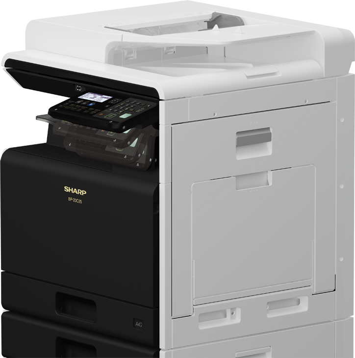 BP30C25 - Adelaide’s Photocopier & Printer Specialists